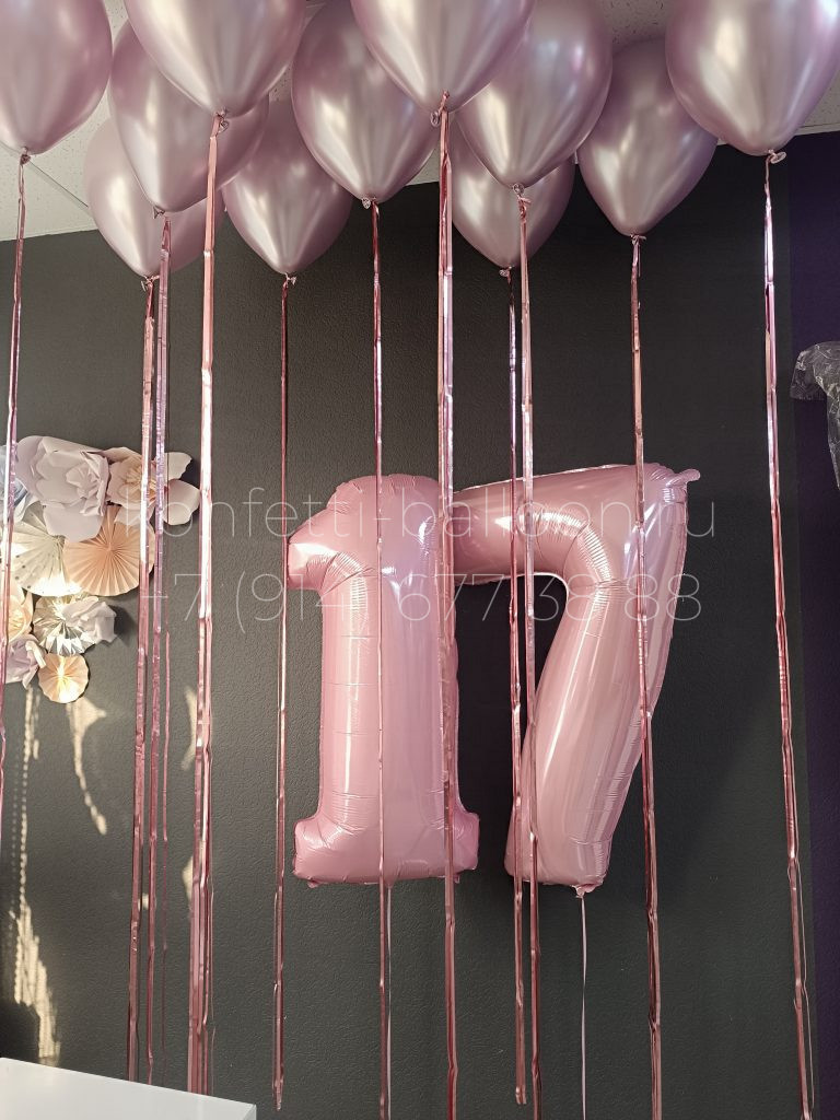 Композиция из гелиевых шаров для девушки, дочери — Konfetti Balloon